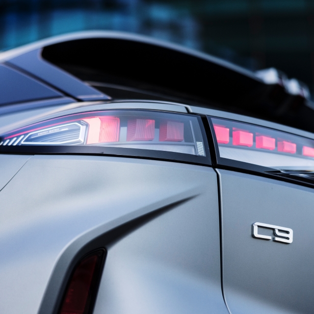 The All-New OMODA C9 | Omoda