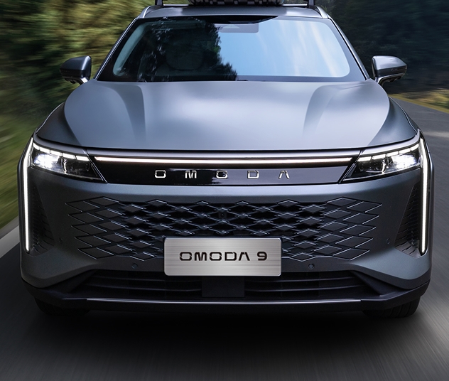 The All-New OMODA C9 SHS | Omoda