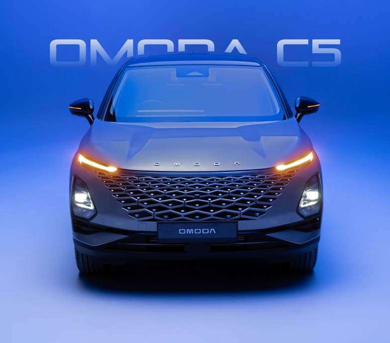 Introducing the OMODA C5 | Omoda