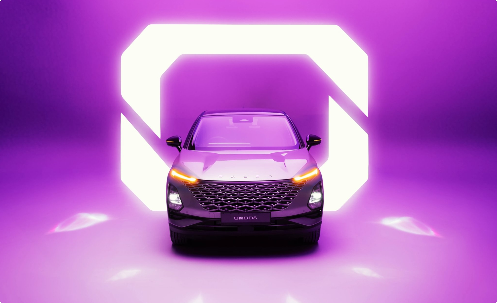 Introducing the OMODA C5 | Omoda