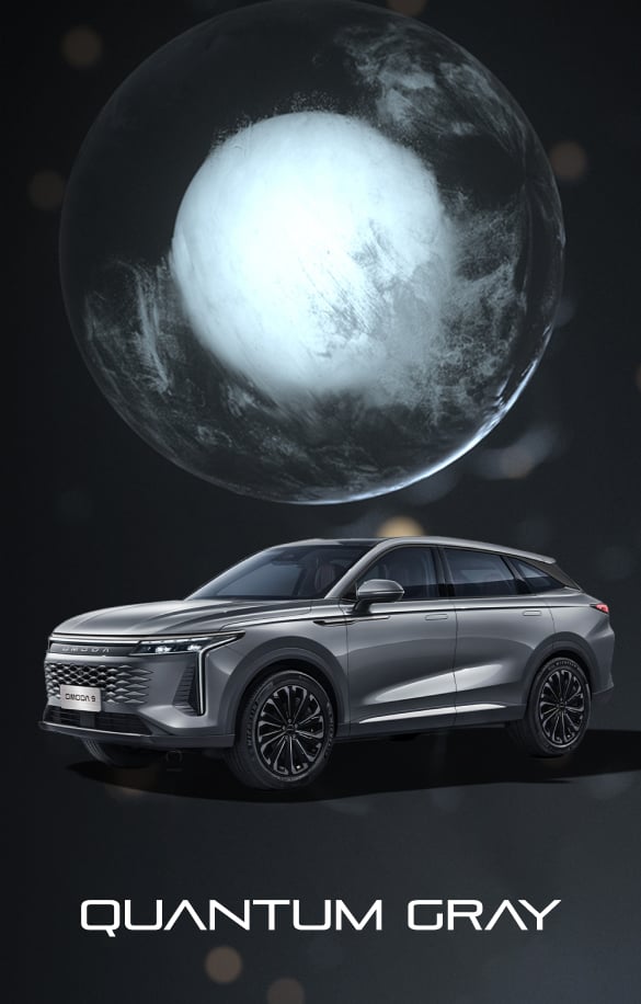 The All-New OMODA C9 | Omoda